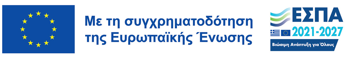 Κλείστε ραντεβού - KTEO AUTOTRUCK